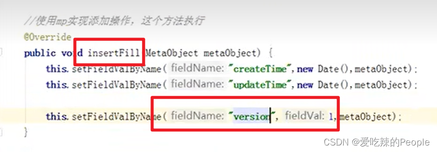 Springboot Mybatisplus实现乐观锁 Mybatis Plus乐观锁在springboot当中的应用场景 Csdn博客