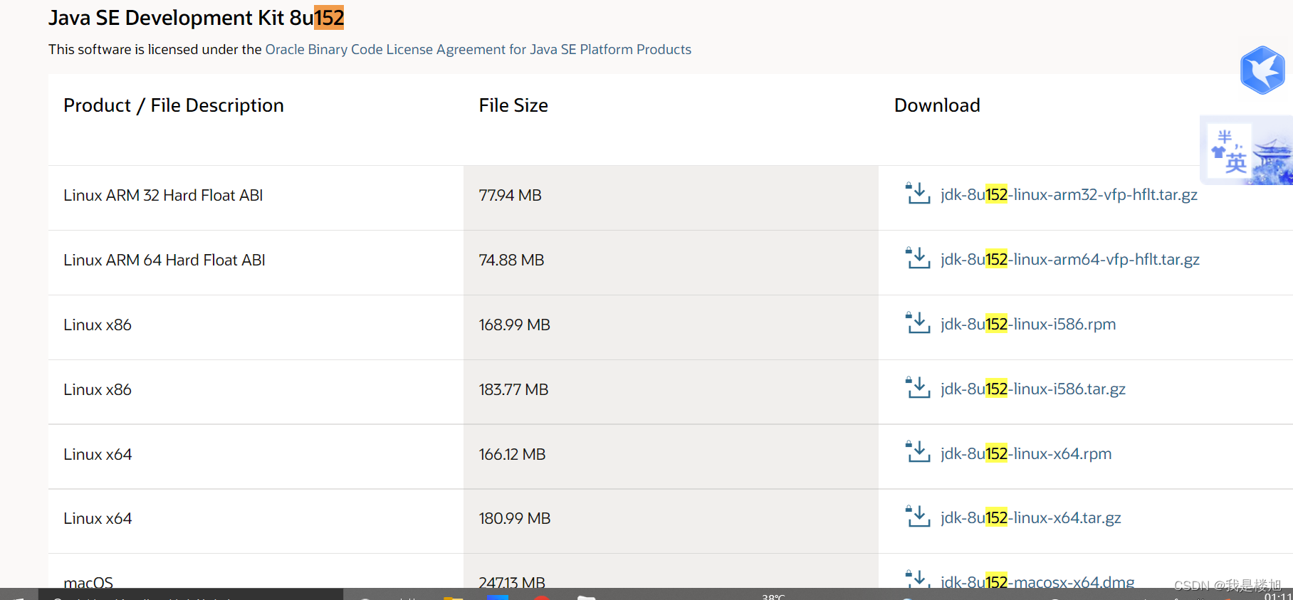 Qt for Android “Platform tools installed“ bug的解决以及配置QT for Android 时android sdk/ndk的最好安装姿势_qt ...