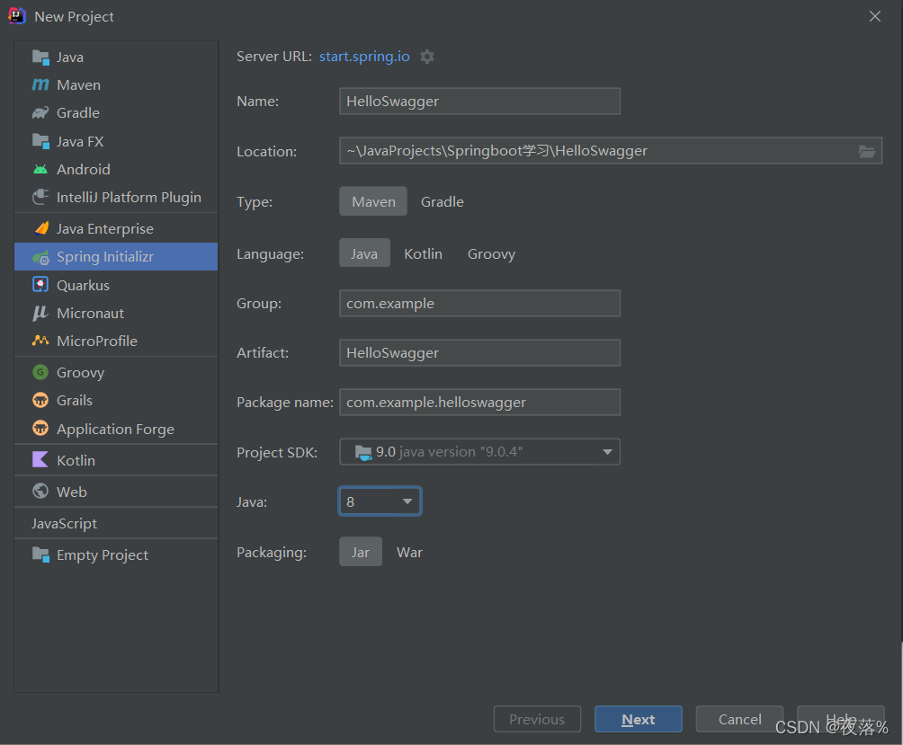 Springboot整合Swagger-plus-CSDN博客