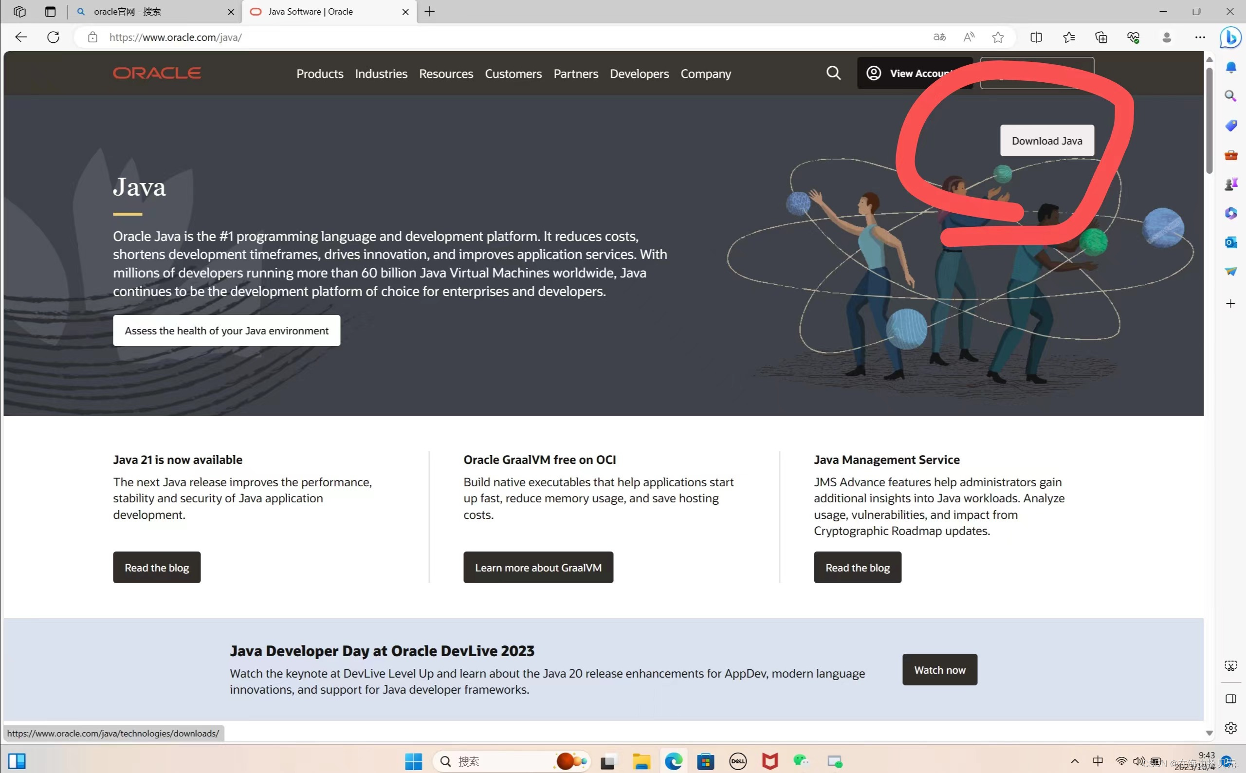 Java的安装教程-CSDN博客