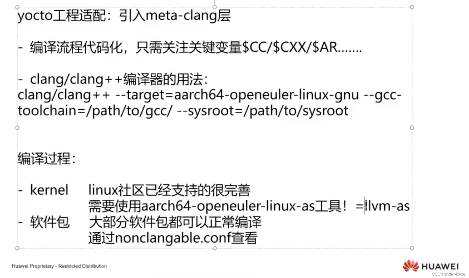 【openeuler】yocto & embedded sig例会 (2023-02-23)-CSDN博客
