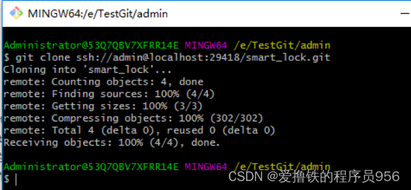 GitBlit使用说明书-CSDN博客