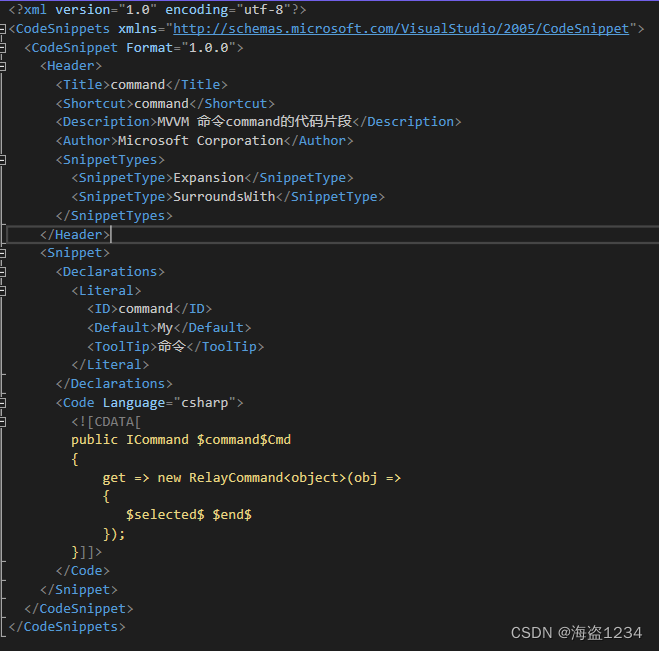Visual studio中C# 代码片段快捷输入和自定义代码片段_vs switch 代码片段 代码提示-CSDN博客