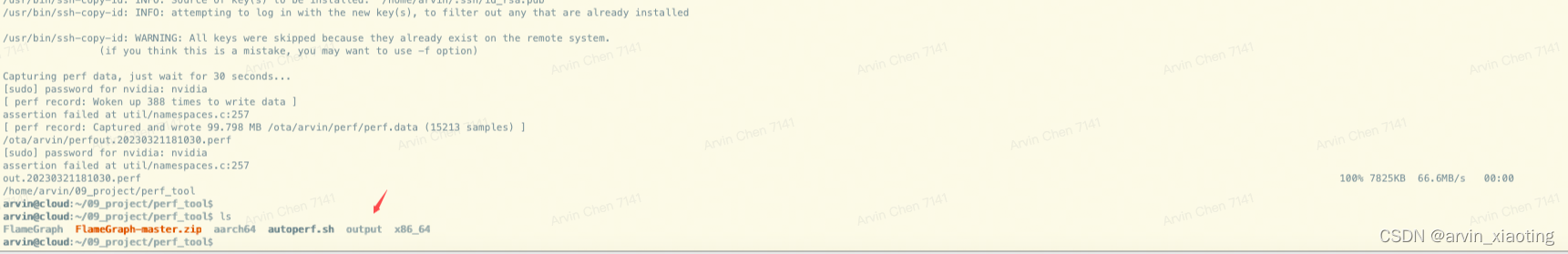 #ubuntu# #perf# 一键远程自动抓取perf火焰图_抓取火焰图-CSDN博客