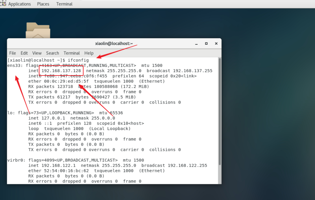 VMWare16下载安装Centos7镜像教程，详细记录_vmware 16下载-CSDN博客