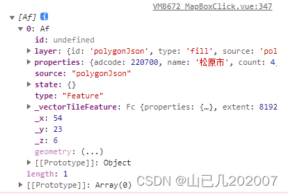 Mapbox GL基础（十）：获取点击位置的Feature_mapboxgl 点击查询-CSDN博客