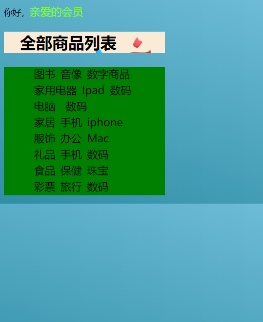 H5+CSS+JavaScript入门学习_js+css+html5语言-CSDN博客