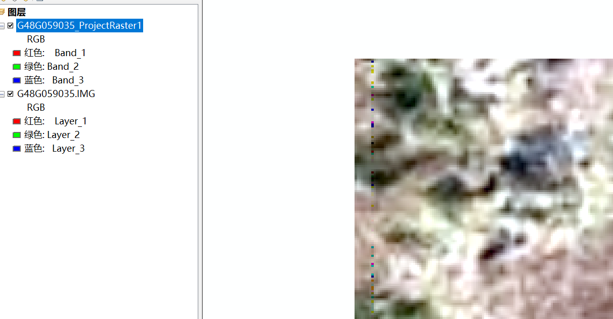ArcMap10.4.1 投影、投影栅格使用_小白来袭的博客-CSDN博客