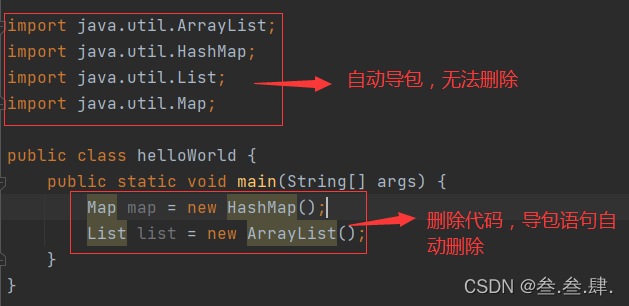 Java基础之idea工具使用idea Jaxb Csdn博客 4043