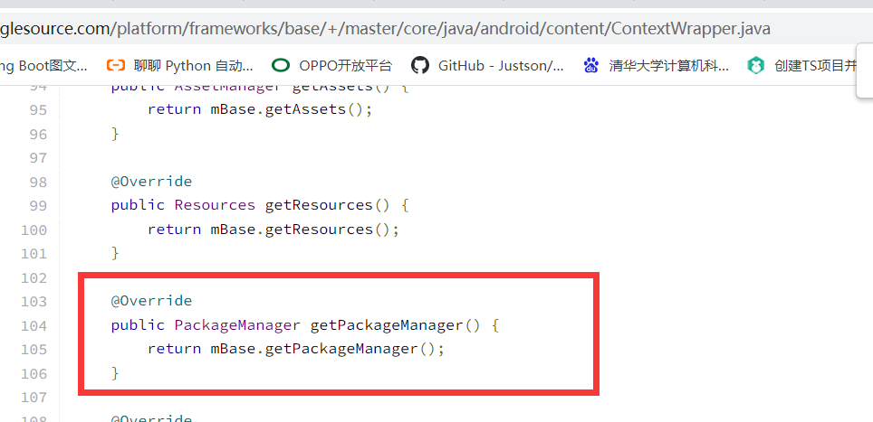 解读 PackageManager.resolveActivity-CSDN博客