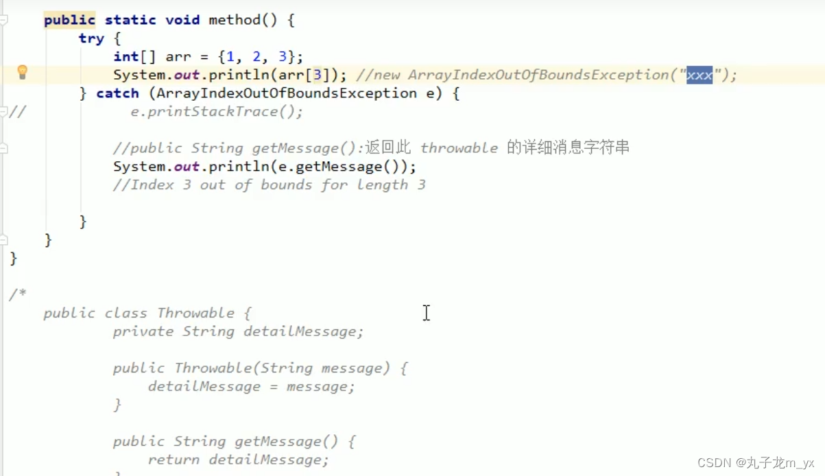 黑马程序员java基础入门(十七)异常处理包含trycatch和throws的用法a、数组索引越界属于编译时异常 B 数组索引越界属于运行时异常 C 数组索引越界异 Csdn博客 7803