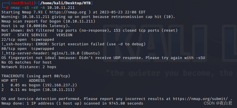 HackTheBox系列-MonitorsTwo-CSDN博客