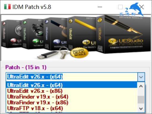 《软件安装与使用教程》— UltraEdit在Windows操作系统安装步骤教程_ultraedit教程-CSDN博客