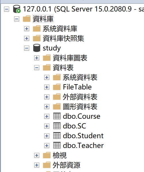 数据库： Microsoft SQL Server Tools 18 安装问题和使用-CSDN博客