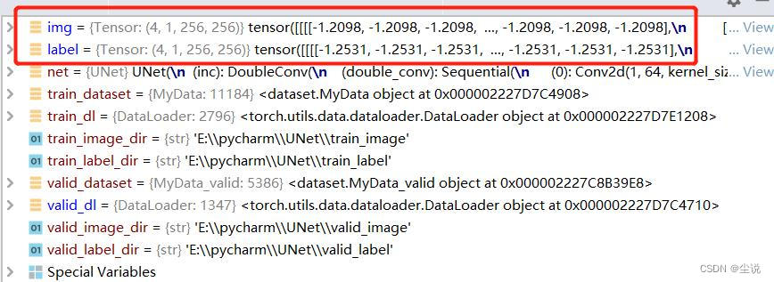 混淆矩阵计算Accuracy，IoU，dice等评价指标出现nan值_评估指标是nan-CSDN博客