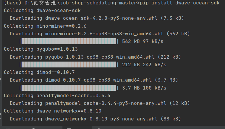 dwave-ocean-sdk安装_ocean sdk-CSDN博客