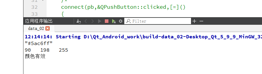 标准对话框_dialog.exec()-CSDN博客