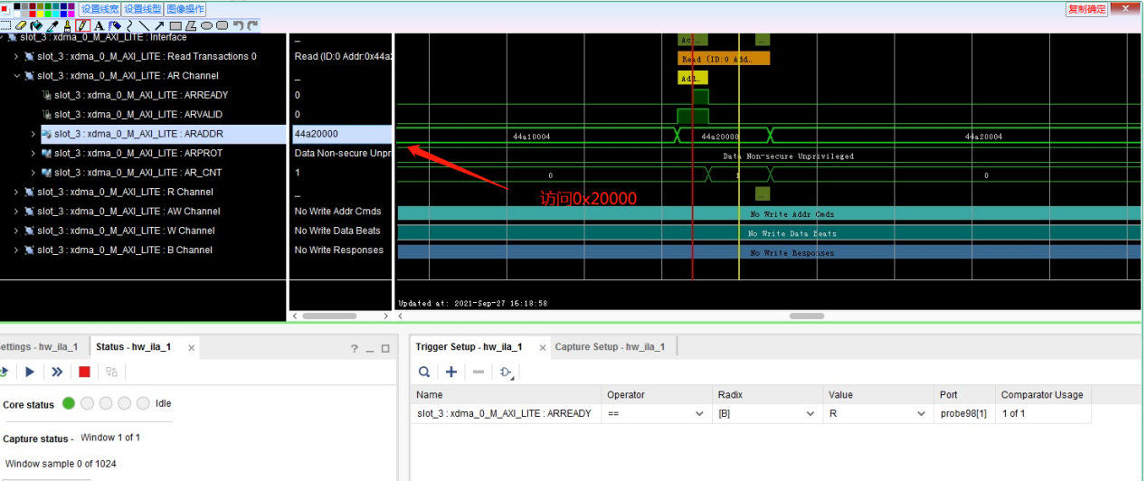 XDMA调试记录_xdma读取数据字节数-CSDN博客