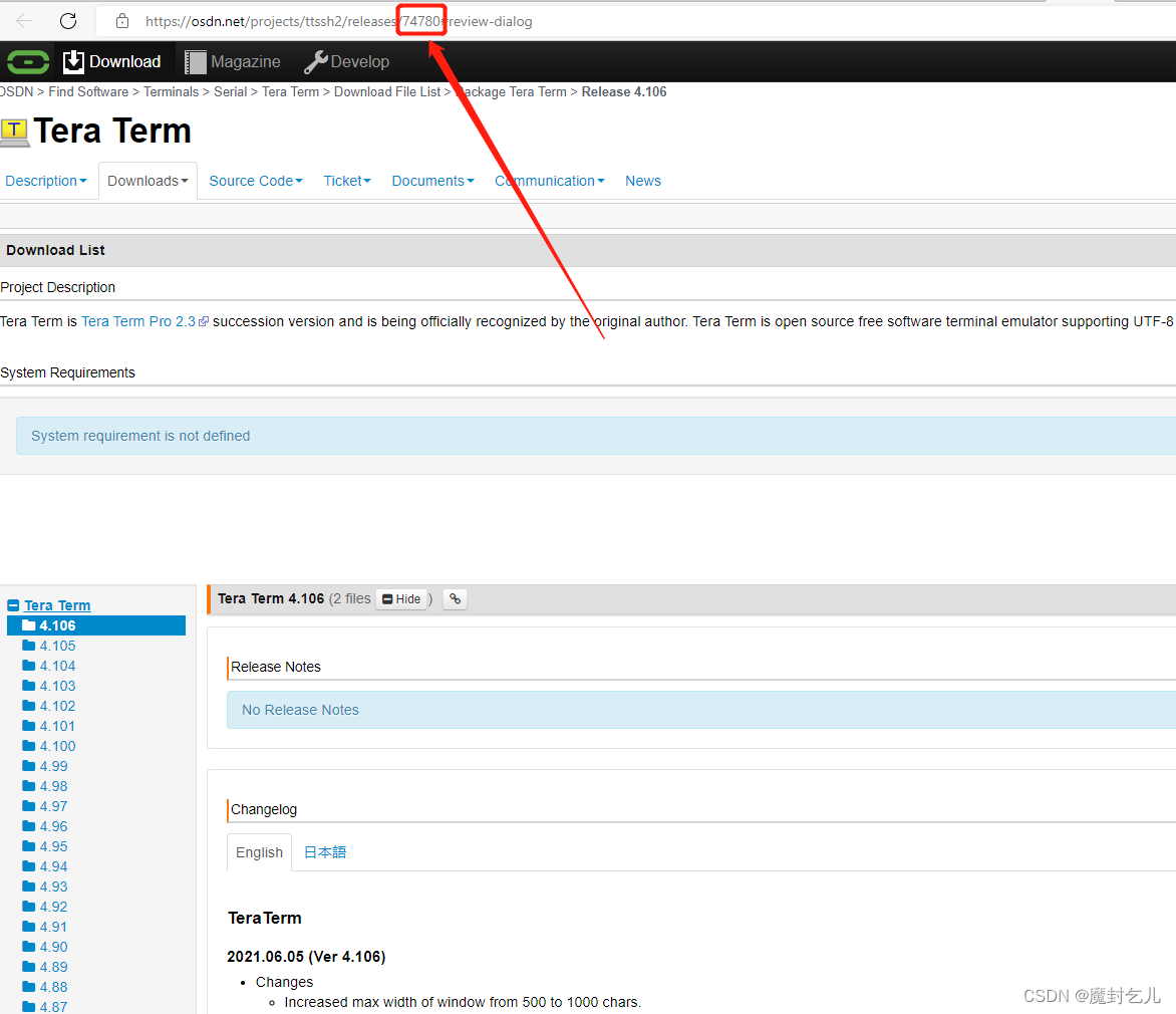 Tera Term 下载教程_teraterm官网-CSDN博客