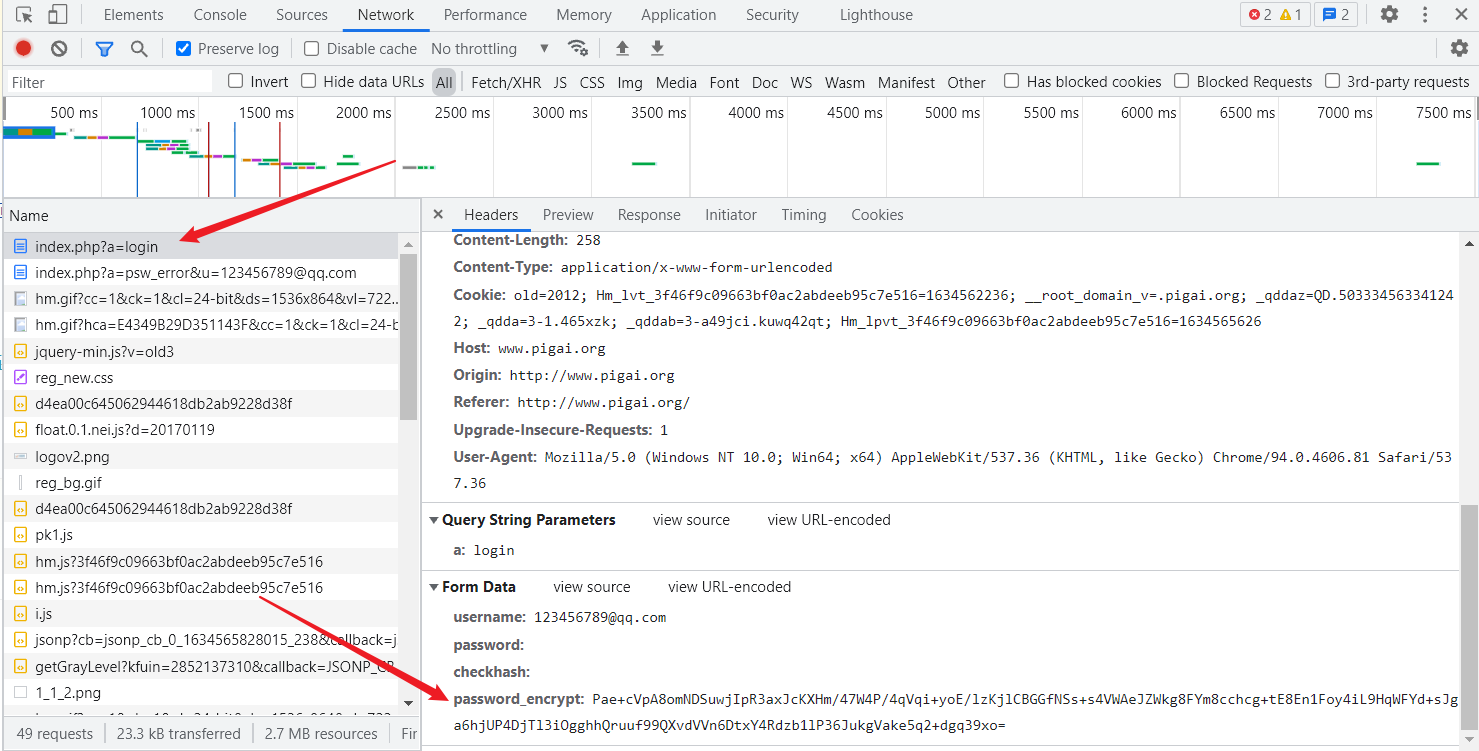 javascript逆向入门级别实战--某小网站登录密码加密分析_jsencrypt is not defined-CSDN博客