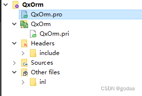 QxOrm-orm框架入门-CSDN博客