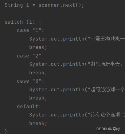 【无标题】-CSDN博客