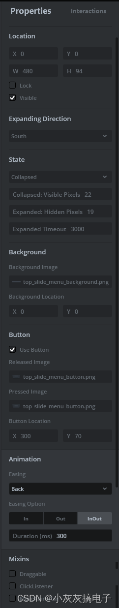 touchGFX控件学习五、slideMenu控件_touchgfx sildemenu 和 scrollmenu-CSDN博客