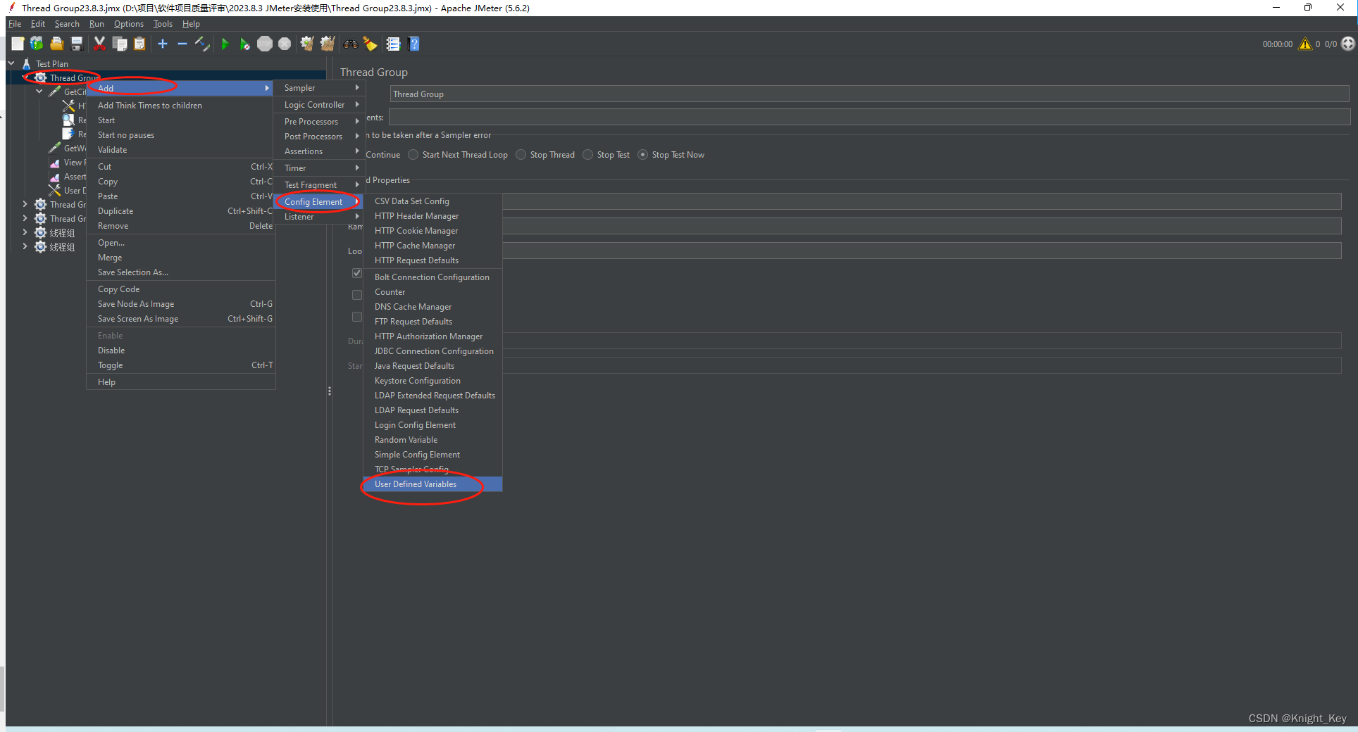 质检工具(FindBugs、CheckStyle、Junit、Jmeter、Apifox)_spotbugs报告合并-CSDN博客