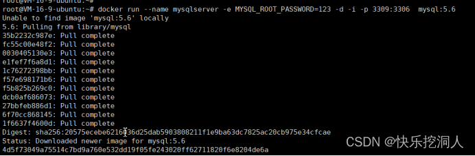 Docker-xss-platform平台（腾讯云服务器）_docker xss plat-CSDN博客