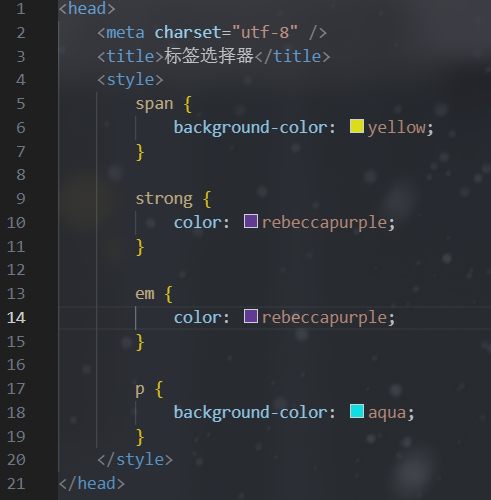 【HTML5+CSS3+JavaScript(ES6)】CSS篇_html javascript css-CSDN博客
