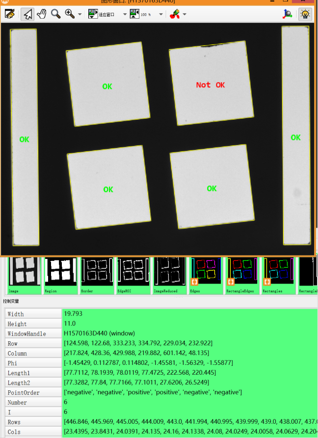 Halcon 2 维测量_halcon 2d测量-CSDN博客