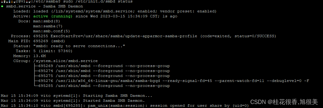 samba 添加新用户_samba添加用户-CSDN博客