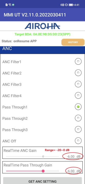 络达开发----如何手工实时调整ANC和PassThrough的增益_络达 csdn-CSDN博客