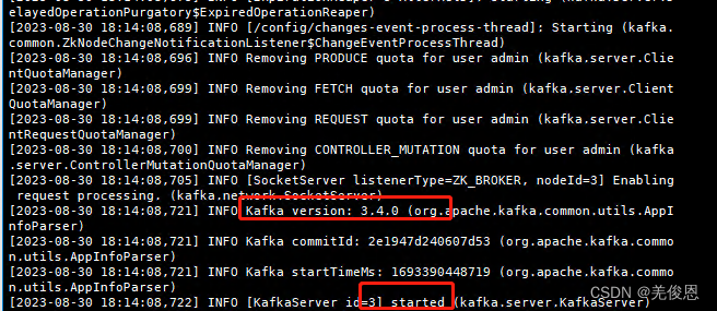 kafka启动报错：java.lang.ClassNotFoundException:kafka.security.auth.SimpleAclAuthorizer_java.lang ...