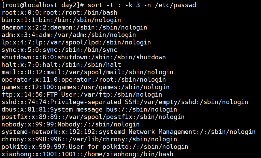 shell常用统计命令_shell 统计-CSDN博客