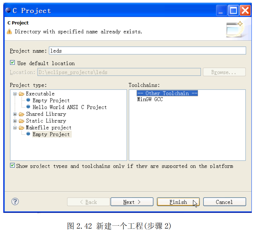 OPENJTAG调试学习（三）：使用 gdb 命令行进行调试_openocd 如何调试开启了mmu的芯片-CSDN博客