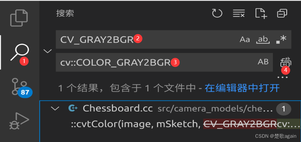 《视觉SLAM进阶：从零开始手写VIO》 第7讲作业 超详细运行步骤_视觉slam进阶:从零开始手写vio 视频下载-CSDN博客
