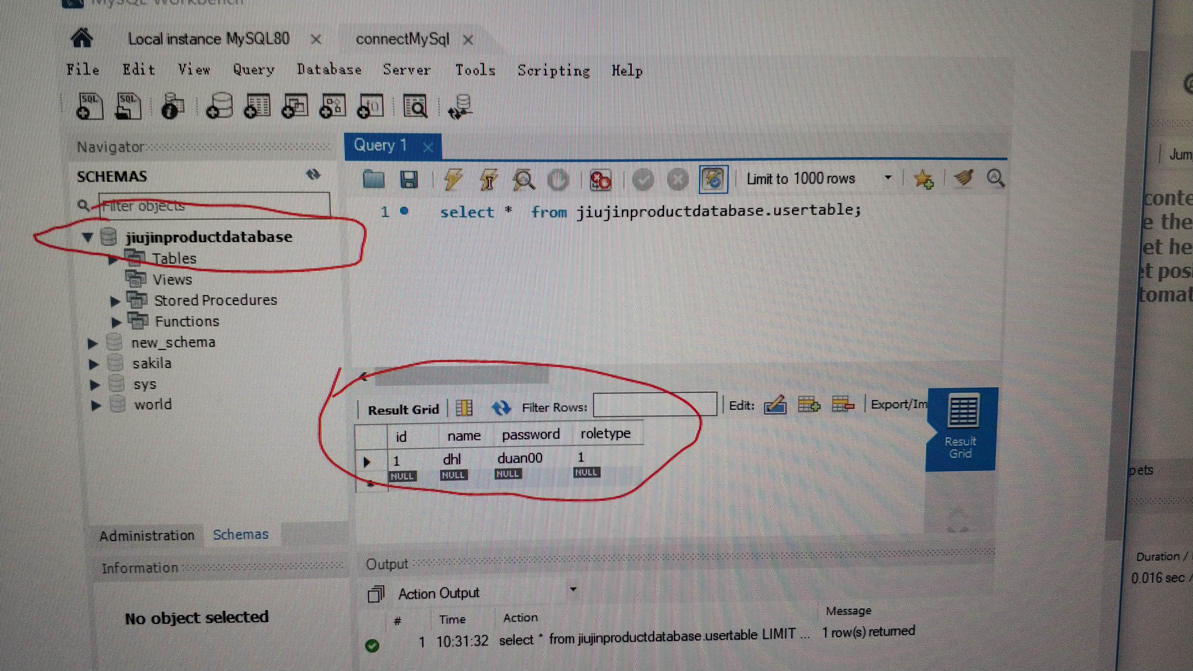 windows下 编写的Qt程序连接远程MySQL数据库_开发windows应用程序调用数据库-CSDN博客