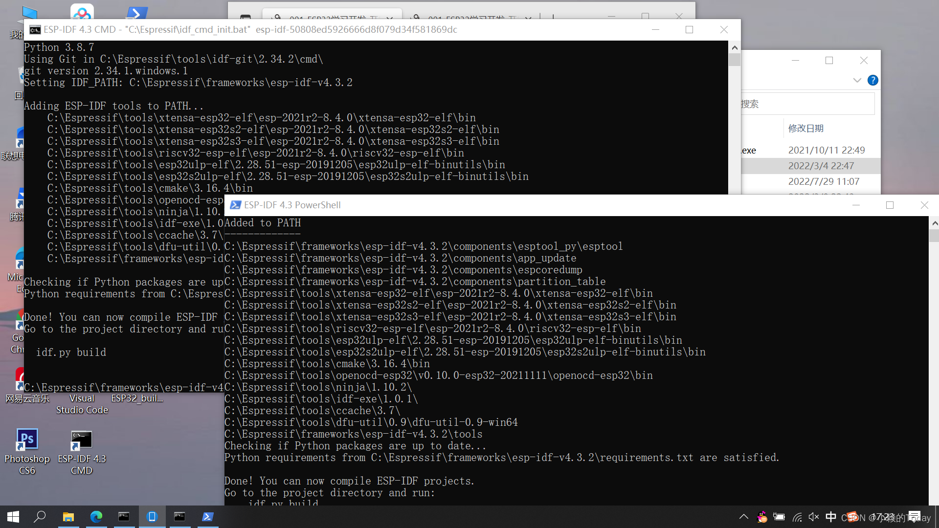 关于安装ESP-IDF时出错，Path路径被覆盖的问题_unable to find esp-idf on following path: null-CSDN博客