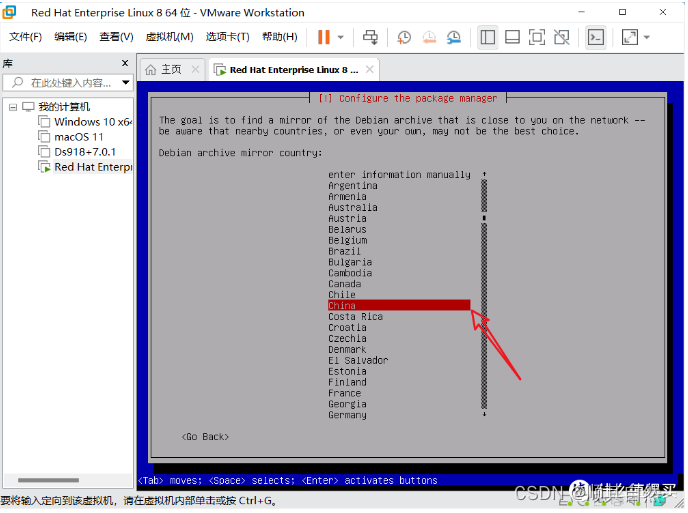 常见开源NAS 操作系统及简单的安装_nas系统-CSDN博客