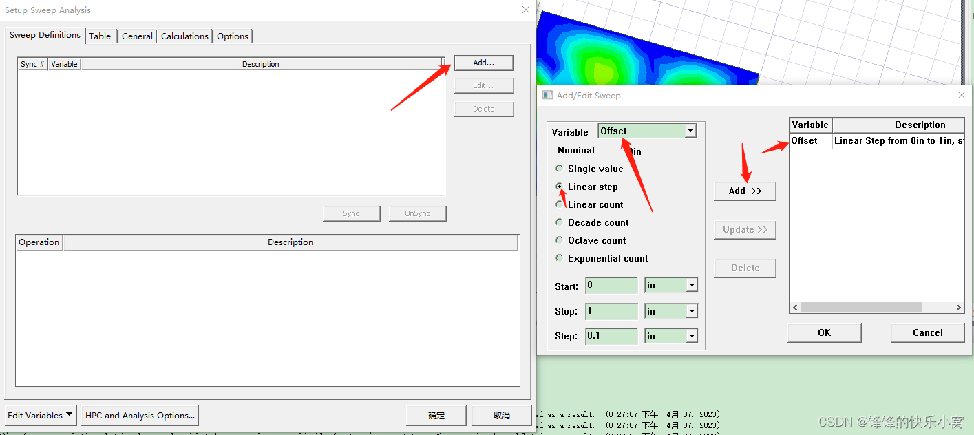 HFSS学习笔记 23 T形波导内场分析和优化设计_hfss中的mag(s)-CSDN博客