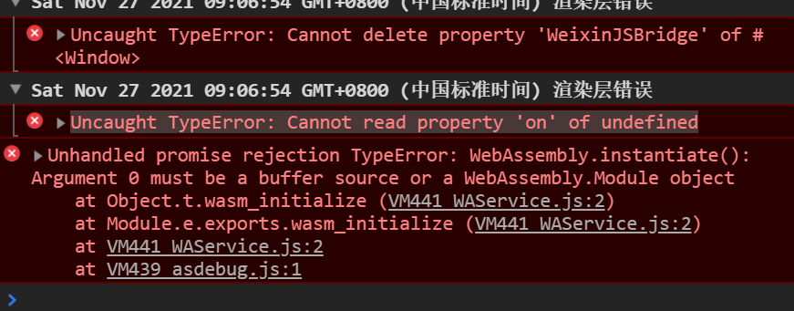 使用微信开发者工具显示渲染层错误解决方案_[渲染层错误] uncaught (in promise) typeerror: cannot re-CSDN博客