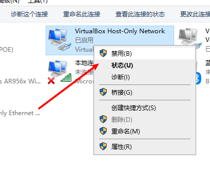 【精选】利用virtualBox和docker创建环境 mysql、redis、nacos、mongodb、nginx_virtualbox 运行docker-CSDN博客