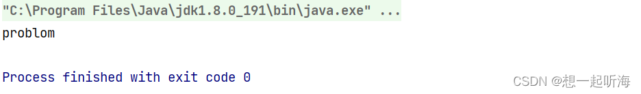 Java中string类，stringbuff和stringbuilderjava Stringbuffcapa Csdn博客