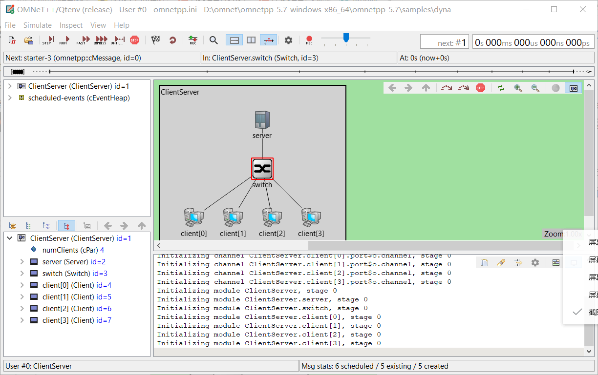 Windows10系统安装omnetpp5.7以及Ubuntu20.04系统安装omnetpp5.5.1详细教程and遇到的问题及解决方案_libwebkit2gtk-4.0-37-CSDN博客