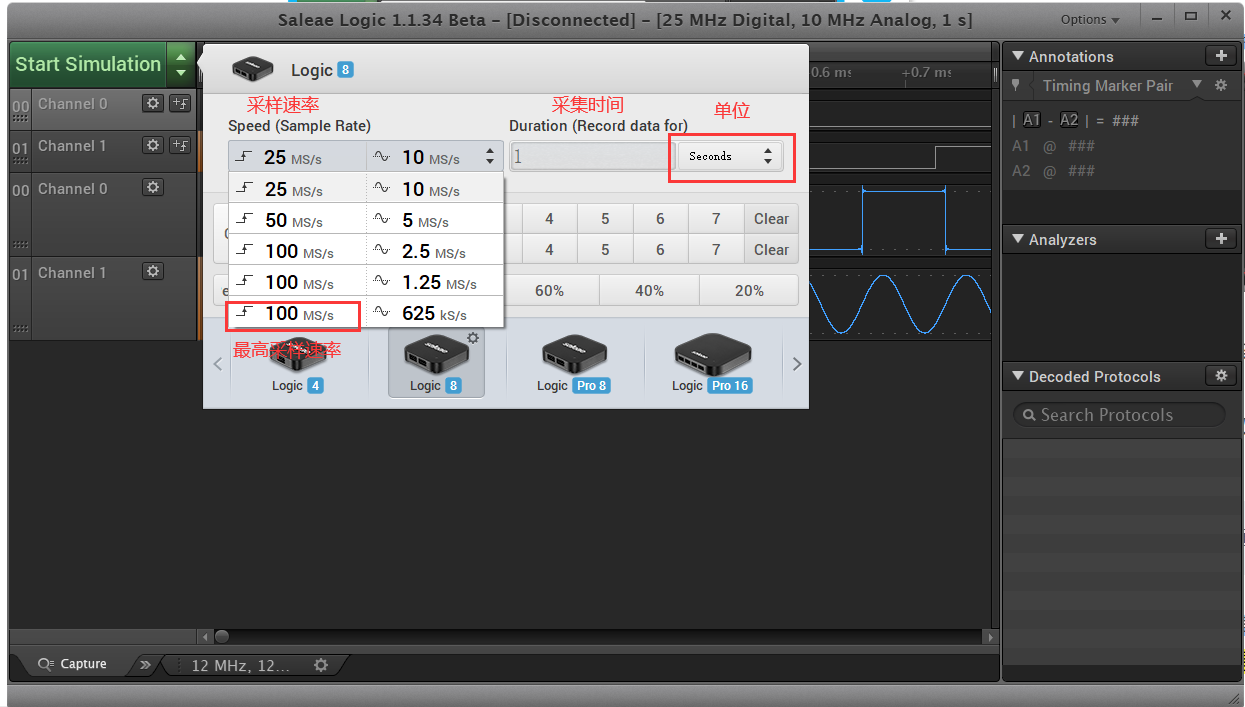 Measure and Analyze I2C, SPI, Serial Signals with Saleae Logic 16 Oscilloscope - Programmer Sought