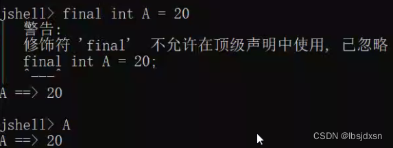 几个常见的java内置对象java 实体类内置对象 Csdn博客