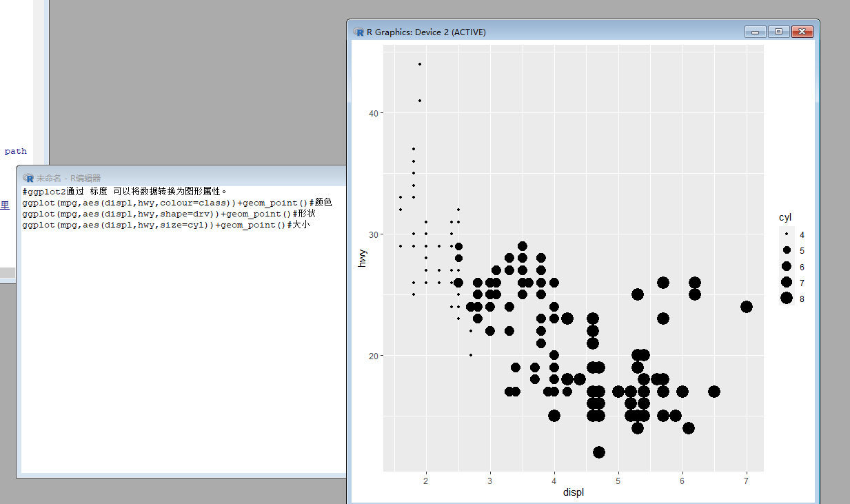 R语言手动安装包-以ggplot2为例_ggplot2下载-CSDN博客