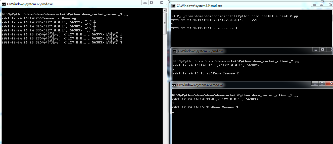 Python系列 之 socket模块 - 非阻塞模式_python socket 非阻塞-CSDN博客