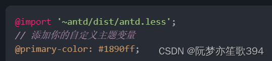 使用react的ant Design组件库的简单流程 如何使用antdesign上面的元件 Csdn博客